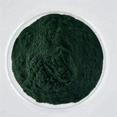 China Herbal Sex Medicine For Women Organic Bladderwrack Powder for sale