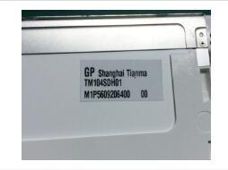 China 10.4 Inch Lcd Display Modules Tm104sdh01-00 Lcd Display Screens for sale