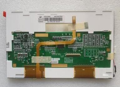 China At070tn83 V.1 300cd/M2 High Brightness Lcd Panel TFT TTL LCD Display 40Pins for sale