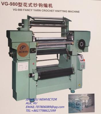 China High speed crochet machine for sale