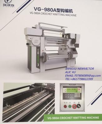 China hot sale crochet knitting machine for sale
