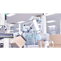 China Cobot System UR12e Cobot Robot Arm for CNC Machine Material Handling & Packaging for sale