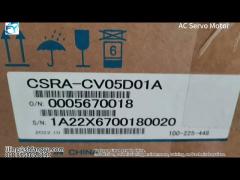 Yaskawa Servo Motor
