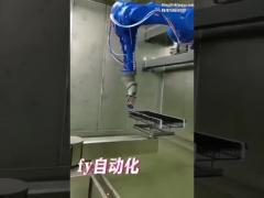 Industrial Robot Operation