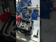 Industrial Robot