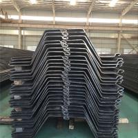 China Galvanized Steel Sheet Piling High Corrosion Resistance for Retaining Walls for sale