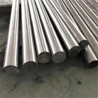 China Customized Width JIS Stainless Steel U Channel 25mm for Construction for sale