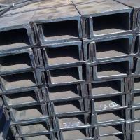 China Stainless Steel U Channel Customizable Thickness 1 Ton MOQ Standard Export Packaging for sale