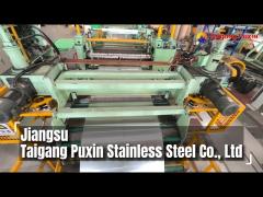 Jiangsu Taigang Puxin Stainless Steel Co., Ltd. - Stainless Steel Sheet Factory