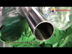 Hot Rolled Stainless Steel Pipe Tubing SS 304 2.5mm ISO SGS