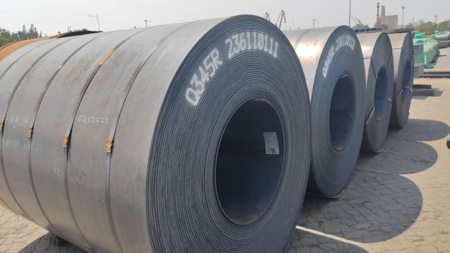 Q235 Hot Rolled High Quality Structural Material Customized Carbon Steel Coil