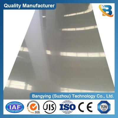 中国 201 430 304 304L 316 316L 321 304h 2507 904L Ss 処理用ステンレスシールシート 販売のため