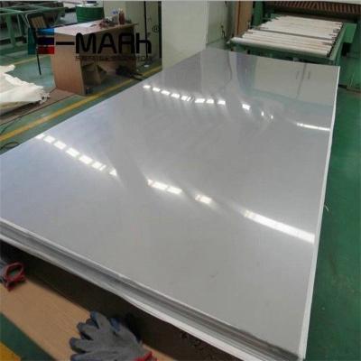 Cina Piastra di acciaio inossidabile laminata a freddo 304 Placca di finitura a specchio d'oro su richiesta personalizzata in vendita