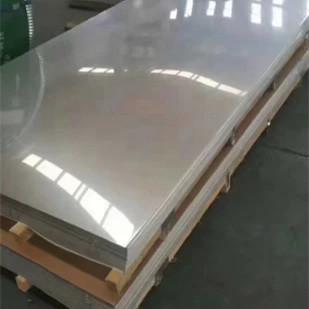Cina Piastra in acciaio inossidabile personalizzata Polito 800 mm lamiera di metallo per la decorazione da parte superiore in vendita