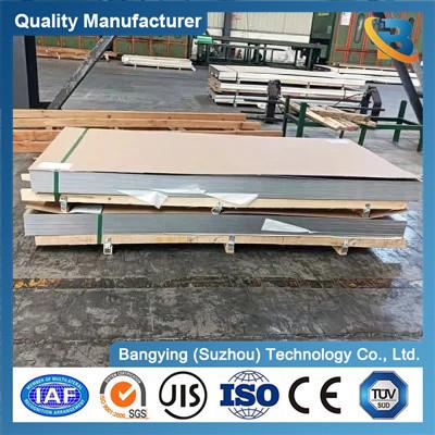 China Materiaal voor inspectie door derden Q195 Q215 Q235 Q255 Q275 Plaat en plaat van koolstofstaal Te koop