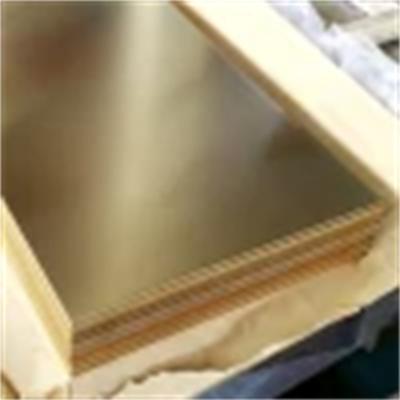 China ASTM Standard High Purity Copper Sheet Plate/Copper Plate/Copper Plate for Commercial for sale