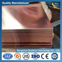 China Directly Supplies High Purity C11000 Copper Sheet for Customization for sale