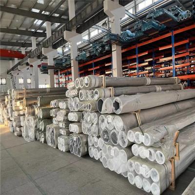 Cina Tubo di alluminio anodizzante della serie 6000 per parti di automobili in vendita