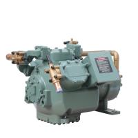 China 06CC228 7.5HP Two-Stage Semi Hermetic Reciprocating Refrigeration Compressor for sale