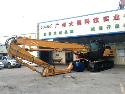 China HUITONG Customization Excavator Piling Boom and Arm OEM PC EX PC 1Year Warranty 100%new 100%new for sale