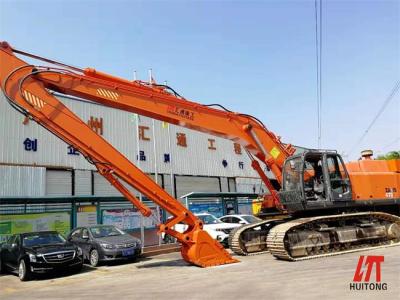 China Q355B Q420/550/690 Long Reach Excavator Booms Verlengde lengte en sterkte voor zware werkzaamheden for sale