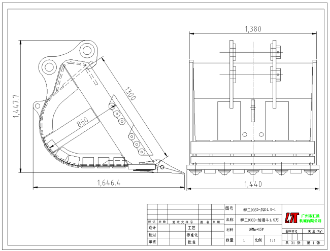 Zeichnung Bagger-Heavy Duty Buckets GA