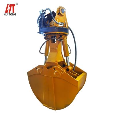China High quality clamshell bucket for excavator 6-10 tons 0.6m³ excavator clamshell bucket hydraulic clamshell bucket for sale