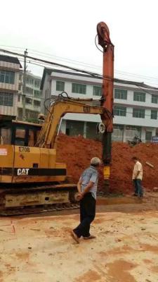 China Anti Rust 30T 35T 40T HG785 Excavator Telescopic Boom for sale