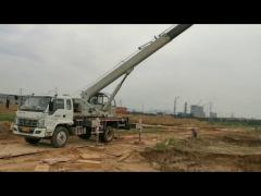 Q690D Short Excavator Boom Arm