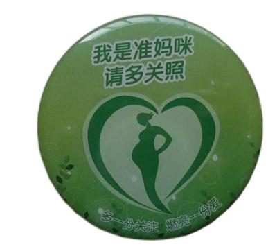China Printing Badge for sale