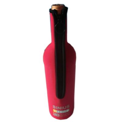 China bottle cooler for sale