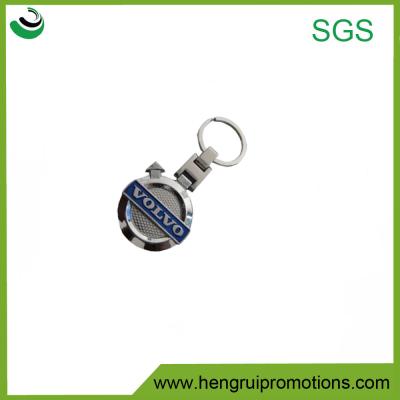 China Hight quality keychain, different style for sale
