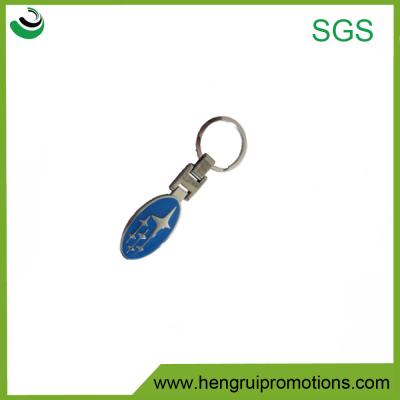 China Hight quality metal keychain, car brand keychain for sale