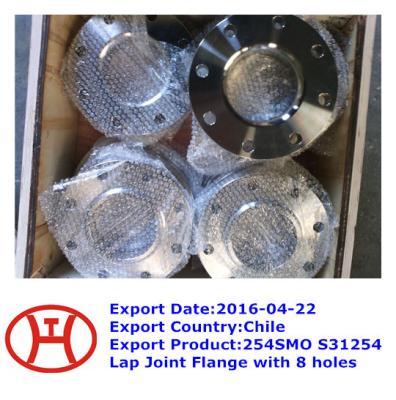 China ASTM A182 F44 S31254 254SMO 1.4547 WN SO Blind flange forging disc ring for sale