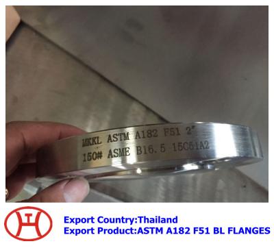 China UNS S31803 1.4462 ASTM A182 F51 blind flange for sale