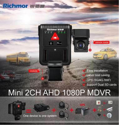 Cina Mini All-in-One 4G WIFI GPS Mobile DVR 720P 2CH MDVR Funzioni per il monitoraggio dei veicoli in vendita