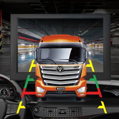 China Truck Van Coach School Bus Camera System Car Back Up Camera With Reversing Monitor for sale