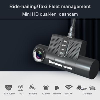 China Urban Bus Mini Dual Lens 4G Wireless Dashcam Video Recorder with GPS Tracking Feature for sale