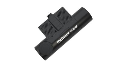 China 1080P 4G GPS Fahrzeug Mobile Mini Dashcam Video-Recorder mit 2ch Eingänge 1ch Ausgang zu verkaufen