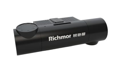 China 1080P 4G GPS Fahrzeug Mobile Mini Dashcam Video-Recorder mit 2ch Eingänge 1ch Ausgang zu verkaufen