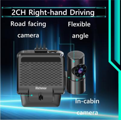 Китай Richmor GPS 4G MDVR видеорегистратор для транспортных средств с ADAS DSM Dash Cam 150° Угол Тип экрана TFT продается