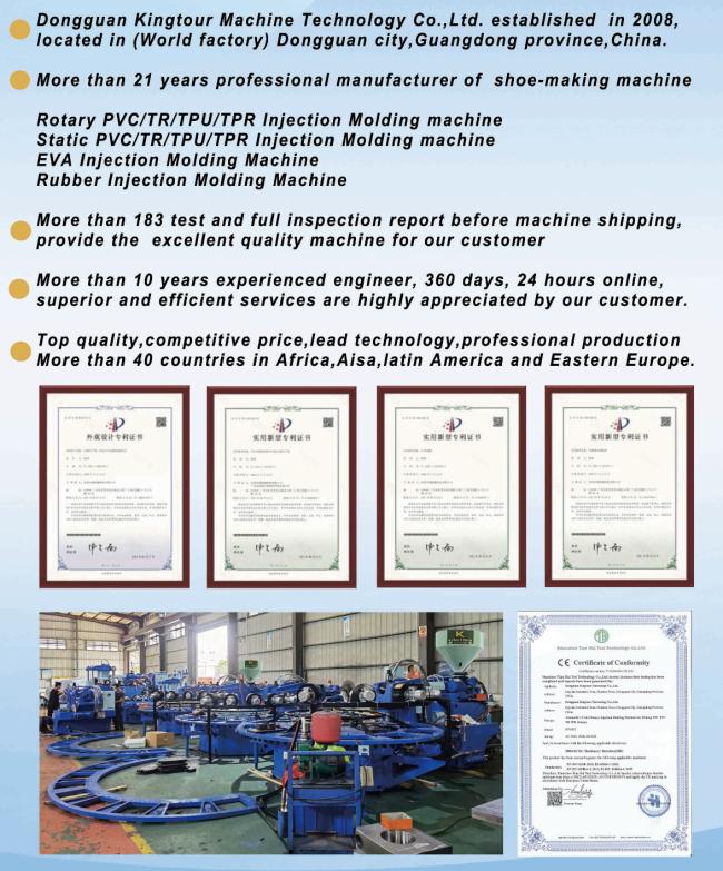 Interior view of our shoe machine manufacturing facility