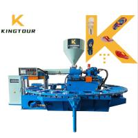 Quality 380V / 220V PCU Shoes Machine 18500W Shoe Production Machine for sale