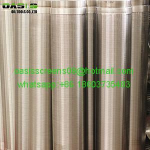 China 8 5/8INCH welded stainless steel 304L Johnson screens with STC end connection for sale