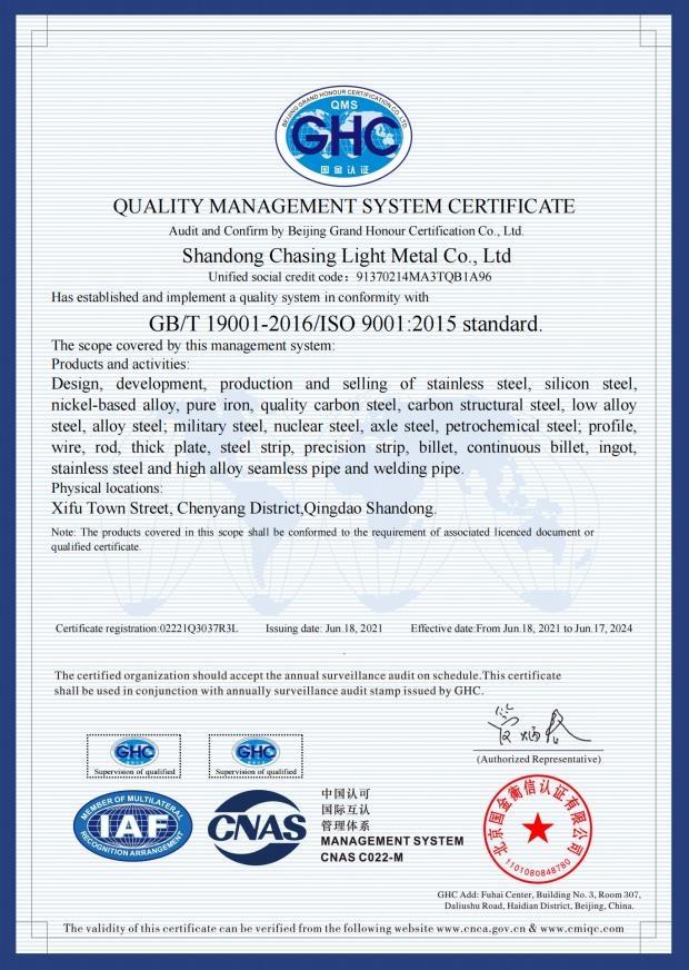 0.38mm ASTM A653 Prepaiting Coil APF PPGL PPGI Steel Coil For Roofing Materials 5