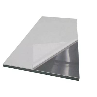 中国 TISCO ステンレス鋼板 0.3mm ASTM SUS JIS 304 316L 販売のため