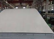 China Moinho de chapas laminadas a quente com certificação ISO Largura 1520-1540 mm à venda