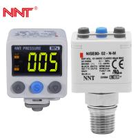 China 28V Digital Differential Pressure Switch , 80A Digital Pressure Switch For Air Compressor for sale