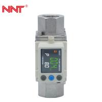 China Karman vortex Digital Water Flow Meter for sale