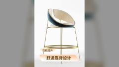 Creativity Stainless Steel Design Modern Luxury Bar Chair